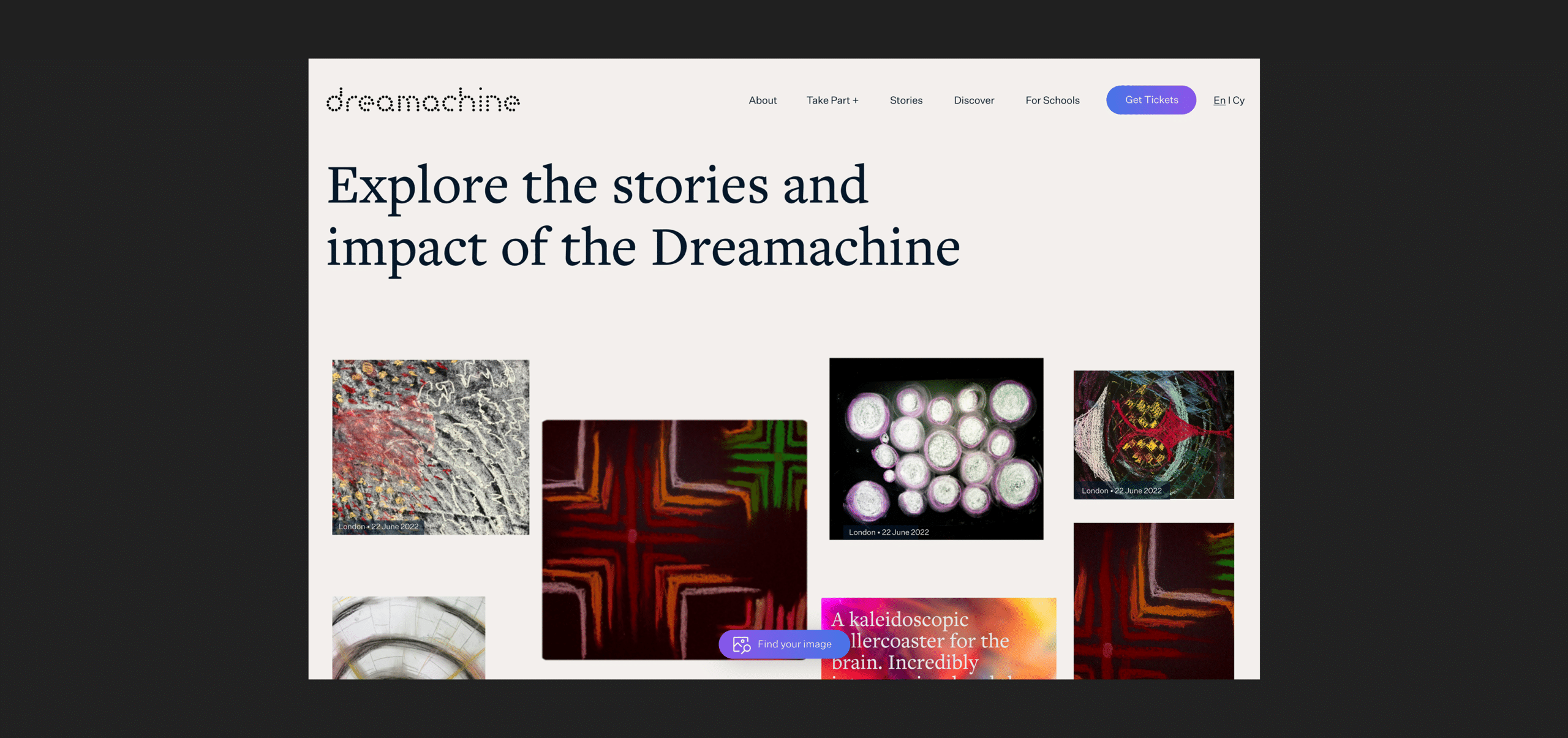 Dreamachine - Project Simply