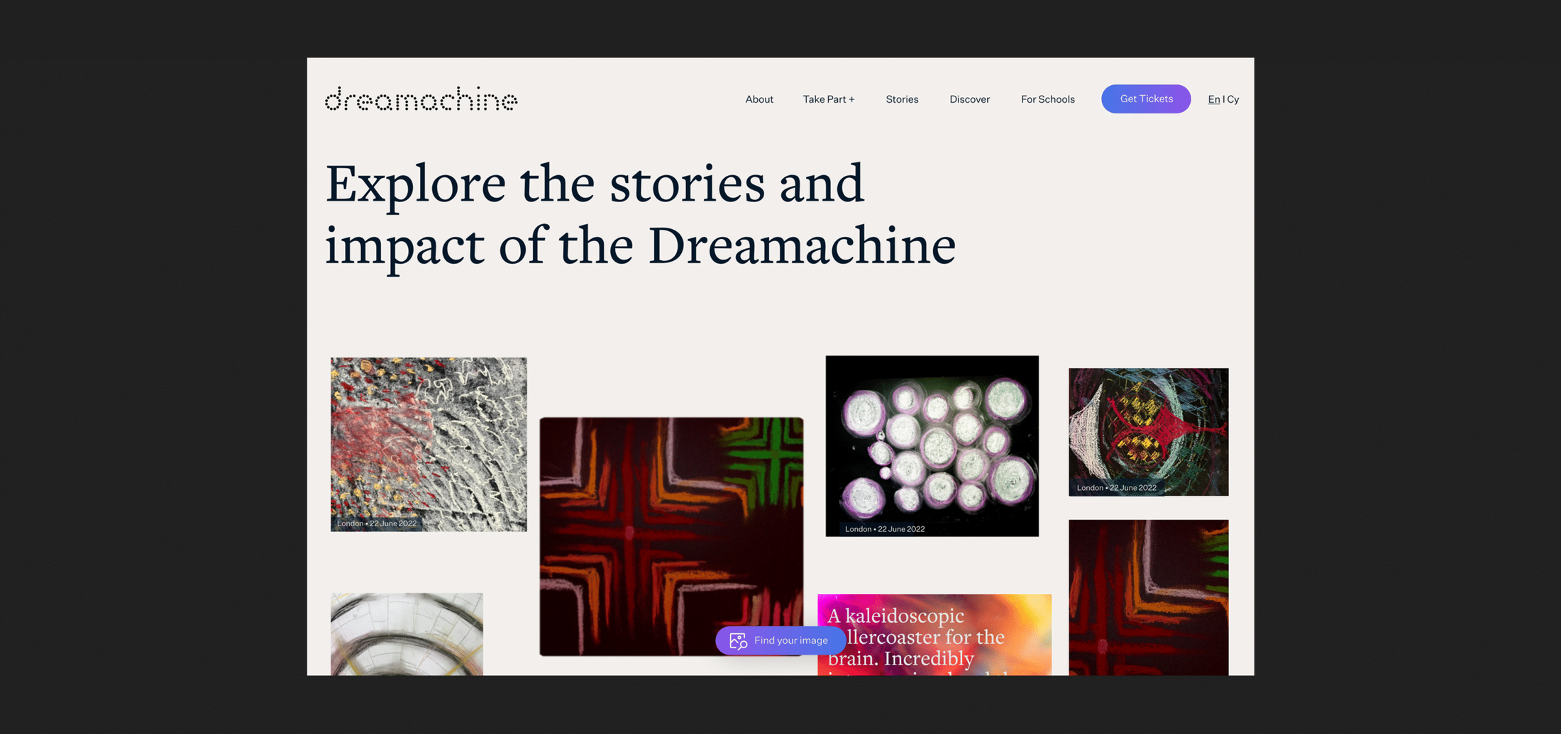 Dreamachine - Project Simply